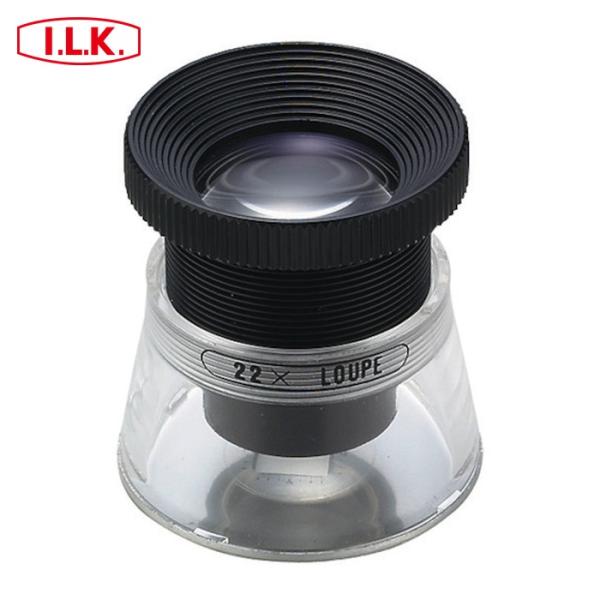 池田レンズ 手持ちルーペ|