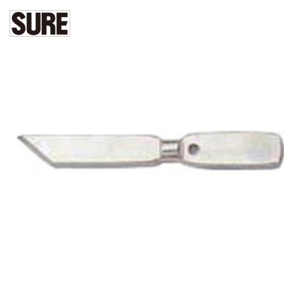 SURE はんだこて用パーツ|特長:SB・80用こて先角型 切り出しナイフ形状。