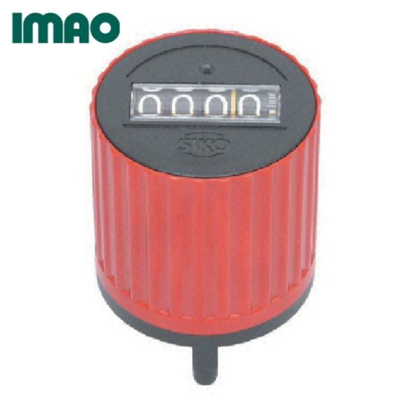 SIKO ノブ|特長:ノブ一体型のポジションインジケーター・外径φ36mm、軽量で小型・シャフト穴径φ14mm(シャフトスリーブ使用でφ8、10、12が可能)・拡大鏡によるカウンターウィンドー。