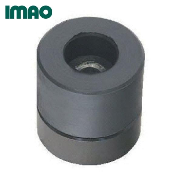 イマオ 防振材(取り付けタイプ)|特長:ウレタンゴムは金属バネやゴムに比較して弾性に富むため、小さなサイズでも大きな反発力を生み出します。 しかも、材質疲労に強く、弾性の低下がほとんどありません。 小型でありながらも高い衝撃吸収性を備えています。
