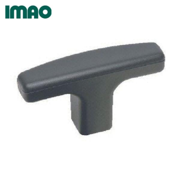 ELESA ノブ|特長:ハンドル操作で垂直に持ち上げる部分に使用できます。