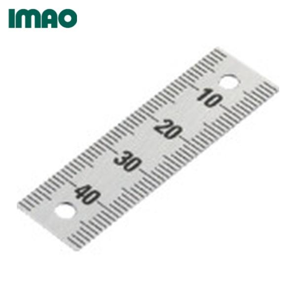 ・両側目盛り・ゼロ位置:上端・全長(mm):50・幅(mm):15・厚さ(mm):0.5・呼び寸法(mm):50・測定範囲:40・貫通穴(個):2・ボルト止めタイプ・目盛り:1mmピッチ・目盛り彫り込み(エッチング加工)・アルミ(A1050...