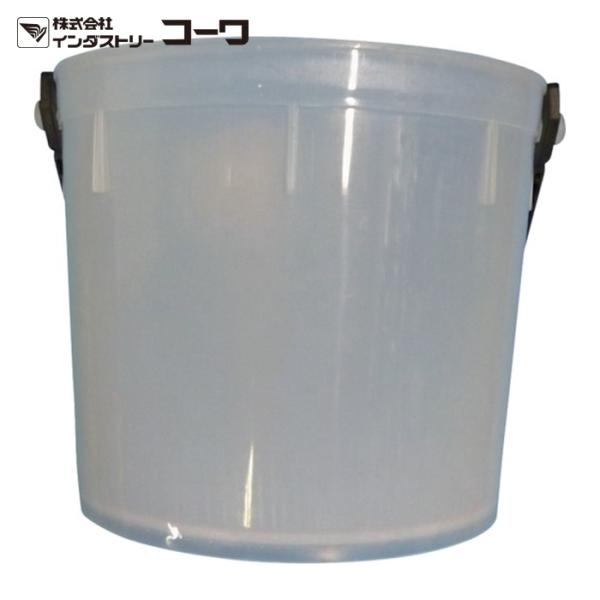 KOWA 塗料容器|特長:塗料の小分け容器としてご使用いただけます。 持ち運びに便利な取手付です。