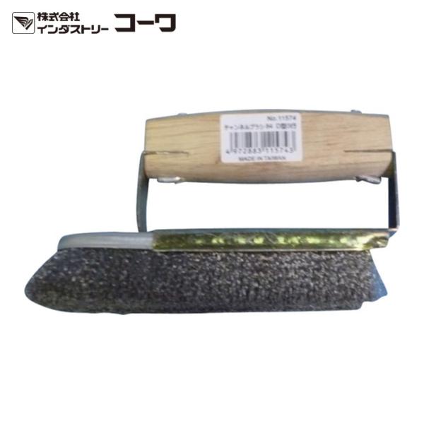 KOWA 木柄ブラシ|特長:主に平面の研磨にお使いください。