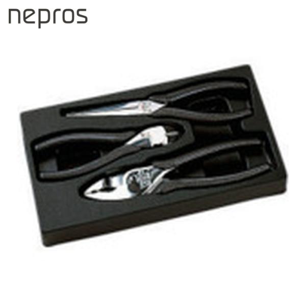 nepros プライヤー|特長:ネプロスプライヤ類のセットです。
