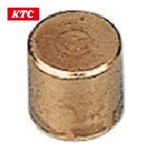 KTC コンビネーションハンマー用パーツ|特長:TUD3L用のヘッドセットです。