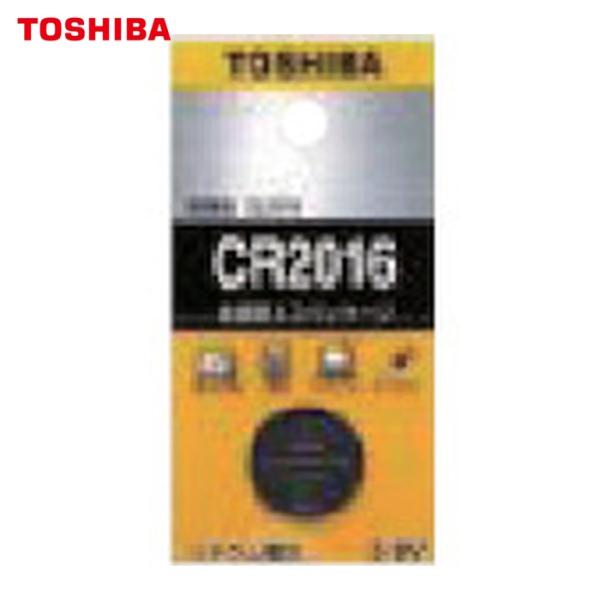 東芝 ボタン電池|特長:誤飲対策パッケージです。