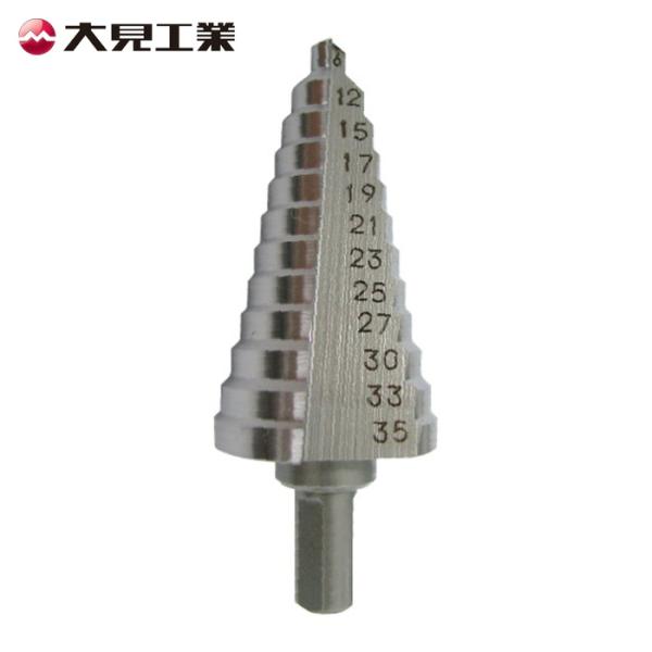 大見 ステップドリル(ストレートシャンクタイプ)|特長:1本でいろいろなサイズの穴あけができます。 本体材質はHSCO鋼(コバルトハイス)を採用し、耐磨耗性・耐熱性に優れています。