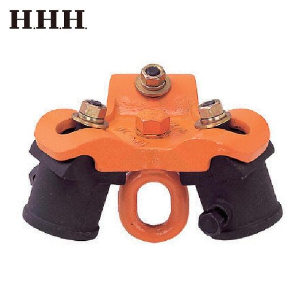 HHH 三脚|特長:屋外でチェーンブロック等を使用する時に大変便利です。