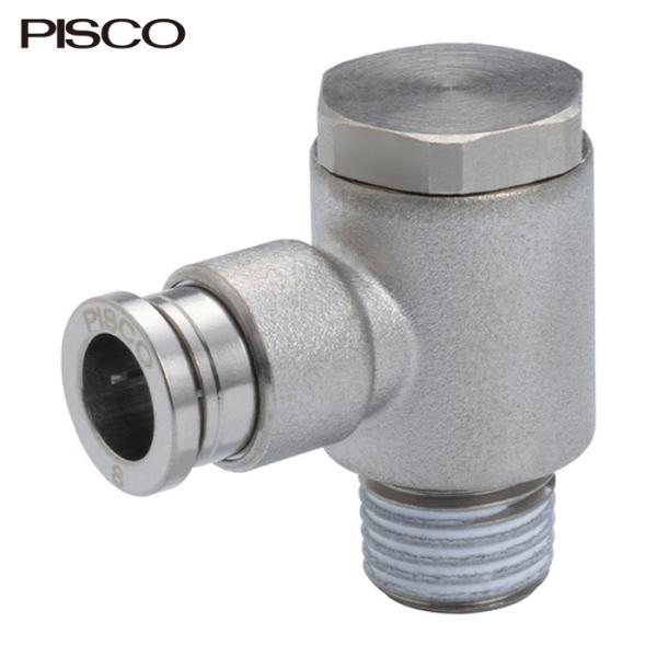 PISCO チューブ継手(エルボ)|特長:本体に加え、開放リングも黄銅製の為、難燃性、耐スパッタ性に優れます。 カバー無しタイプです。