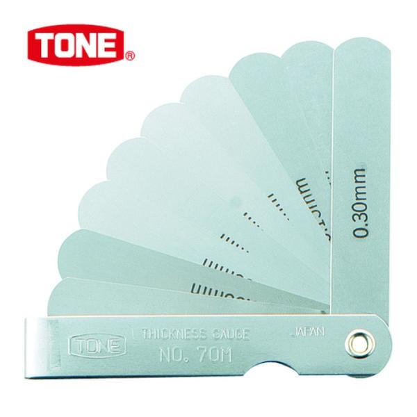 TONE スキマゲージ|特長:狭いすき間でも正確に測定できます。