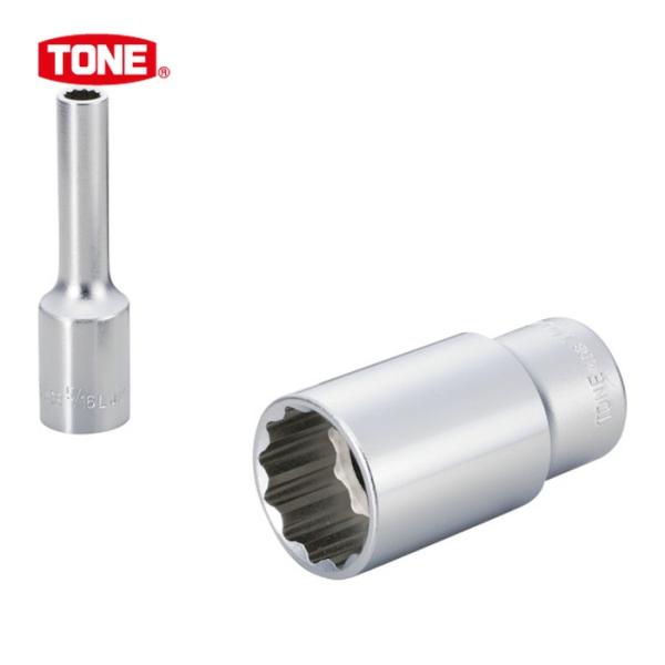 TONE ソケット(ディープ・セミディープタイプ)|特長:ボルトが突き出したナットを回すのに最適です。 深い箇所のナットにも最適です。