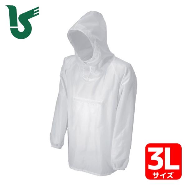 特長●泥 風 汚れから体をガードします。●はっ水加工を施しています。（本製品をレインウェアとして使用できません。）用途●軽作業・農作業に。