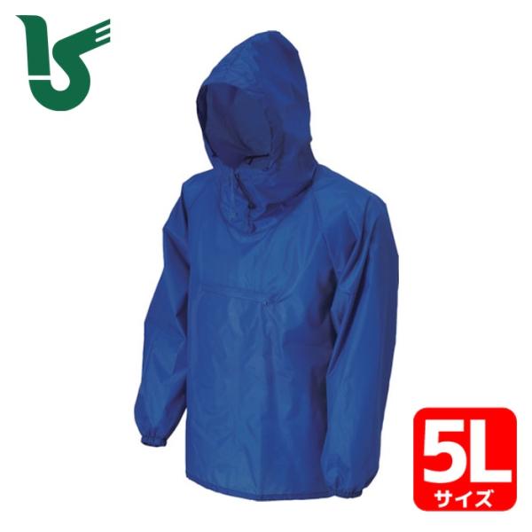 特長●泥 風 汚れから体をガードします。●はっ水加工を施しています。（本製品をレインウェアとして使用できません。）用途●軽作業・農作業に。
