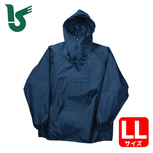 特長●泥、風、汚れから体をガードします。●はっ水加工を施しています。（本製品をレインウェアとしては使用できません。）●ポリエステルパンツ(2206)、裾絞りパンツ(2214)とセットで着用していただけます。用途●一般作業用に。