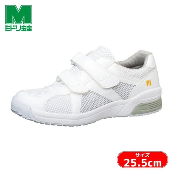 ミドリ安全 静電作業靴|特長:滑りにくい靴底を採用しました。 長時間の立ち作業でも疲れにくい、クッション性を考慮したEVA2層底です。 通気性に優れたメッシュを使用しました。