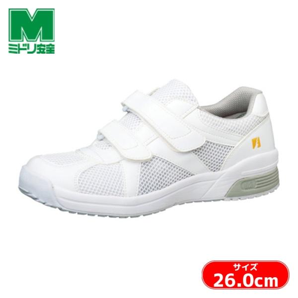 ミドリ安全 静電作業靴|特長:滑りにくい靴底を採用しました。 長時間の立ち作業でも疲れにくい、クッション性を考慮したEVA2層底です。 通気性に優れたメッシュを使用しました。