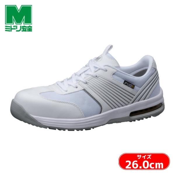ミドリ安全 静電作業靴|特長:人体に溜まった静電気を靴底全体から逃がします。 大型エアクッションが、かかとの衝撃を吸収します。 最高水準の滑りにくさです。
