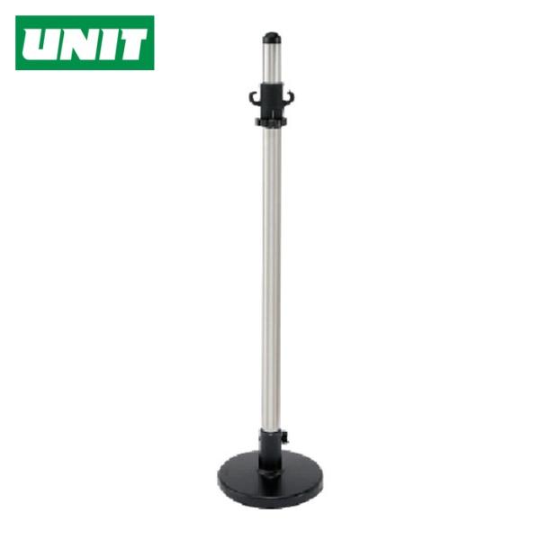 ユニット プラチェーンスタンド|特長:2WAYガードに高級感のあるステンレスが追加されました。 別売の871・12 プラスチックチェーン(白)が景観にマッチします。