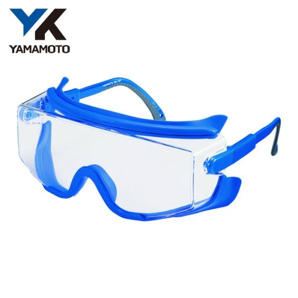 YAMAMOTO 一眼型保護メガネ(オーバーグラスタイプ)|特長:めがね併用可能です。 つるの角度調整可能です。 上ひさし付です。