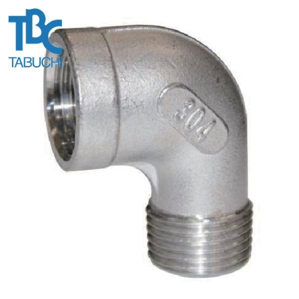 TBC ねじ込み管継手(エルボ)|