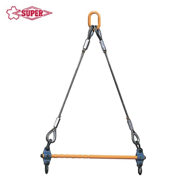 スーパー パネル吊りクランプ|特長:上部ワイヤロープ・リング付キャパ調整式天秤です。 バランスのよい安全な吊り上げ作業に最適です。 長尺物の吊上げ作業及びバランス保持に便利です。