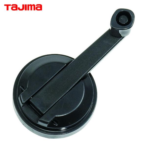 タジマ ロッド|特長:専用交換ハンドルです。