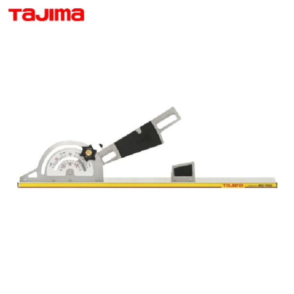 タジマ 丸ノコ切断用定規|特長:捨て木取付機能を搭載しています。 高剛性アルミパイプ材を突当て部に使用しています。 風車形状固定ツマミで保持力抜群です。