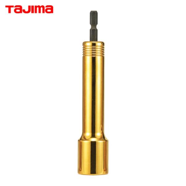 タジマ ソケットビット(電動工具用)|特長:奥まで届くロングタイプです。 吊ボルトなどボルトが長く出る場合のナットの締め付けに最適です。 摩耗に強いツインコートです。