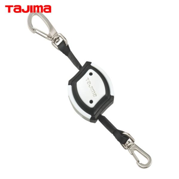 タジマ ツールホルダ|特長:自動巻き取り式で作業時にロープが弛まないため、足場などへの引っ掛かりの心配もありません。 作業後は完全収納して邪魔になりません。 本体が軽量・コンパクトで複数利用も可能です。