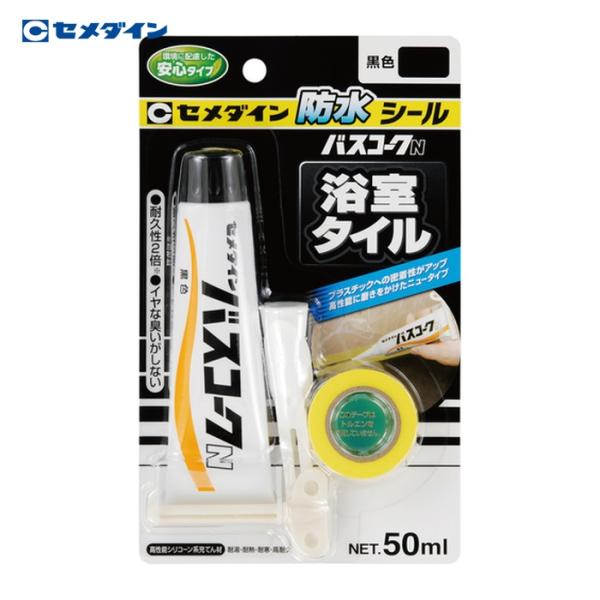 ・耐水、耐熱、耐候性に優れたシーリング材です。・プラスチックへの密着性に優れます。・ポリカーボネート、アクリルにも使用できます。・においが少ない低臭タイプです。・気になる臭いをカットし、アクリル、ポリカーボネイトにつく防水シーリング材です。...