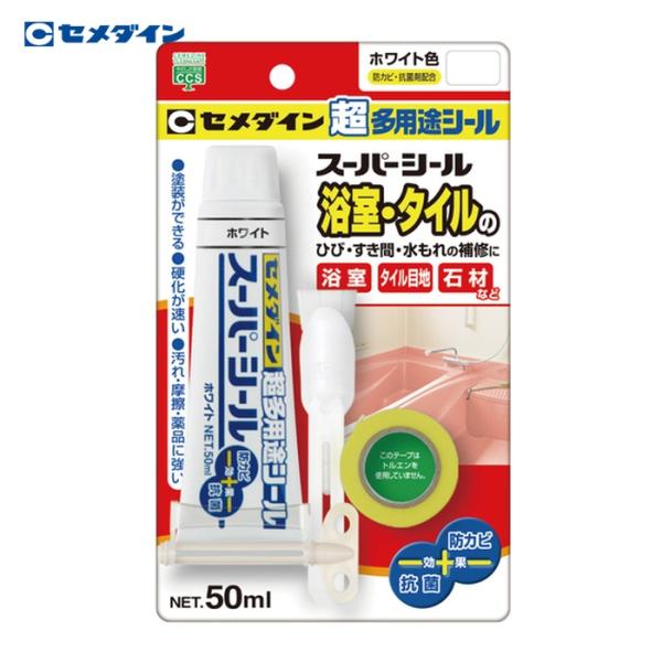特長●アクリルやポリカーボネートも強力に接着するシーリング材です。●油性系塗料は適しません。●摩擦や薬品・紫外線に強く、屋内外で優れた耐久性を示します。●無可塑・無溶剤、低臭タイプです。●硬化後塗料の上塗りができます。●マスキングテープ・ヘ...