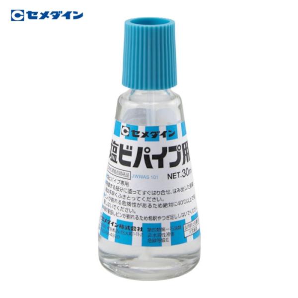 セメダイン 配管用シール剤|特長:硬質塩ビを溶かして接着するドープセメントタイプの接着剤です。 キャップにハケがついていて、塗布しやすい低粘度型です。