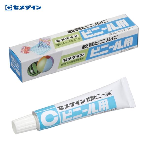 セメダイン 接着剤1液タイプ|特長:透明で乾きの早い軟質塩化ビニール専用の接着剤です。 透明で仕上がりがきれいです。 柔軟性のある仕上がりです。