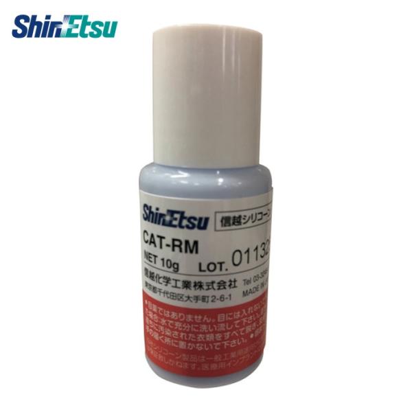 信越 工業用シーリング剤用オプション|特長:縮合タイプ型取り材用硬化剤です。 速効性の深部硬化性のある硬化剤で厚みのある母型を作る場合に適しています。