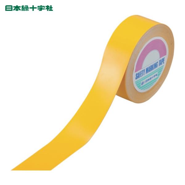 ・粗面にもよくなじむ特殊な粘着剤を使用しています。・接着力が強力で、汚れにくく、耐摩耗性・耐久性に優れた厚手タイプです。・幅のみ別作品製作が可能です。・屋内用。・工場、駐車場、病院などの構内区画ライン標示に。・色:黄・幅(mm):50・長さ...