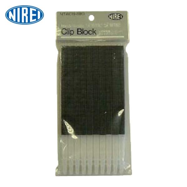 仁礼 小型結束機|特長:しめしめ45用スペアクリップ(黒)です。