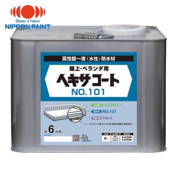 ニッぺ 遮熱塗料|特長:耐候性・耐水性・耐アルカリ性、耐熱性に優れ、ゴム弾性と回復性があります。 一液性(水性)でウレタン防水性と同等以上の性能があり(耐候性は倍以上)、簡単に施工できます。