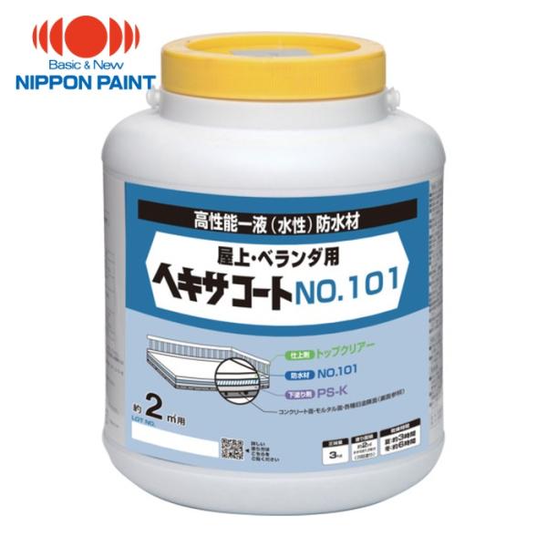 ニッぺ 遮熱塗料|特長:耐候性・耐水性・耐アルカリ性、耐熱性に優れ、ゴム弾性と回復性があります。 一液性(水性)でウレタン防水性と同等以上の性能があり(耐候性は倍以上)、簡単に施工できます。
