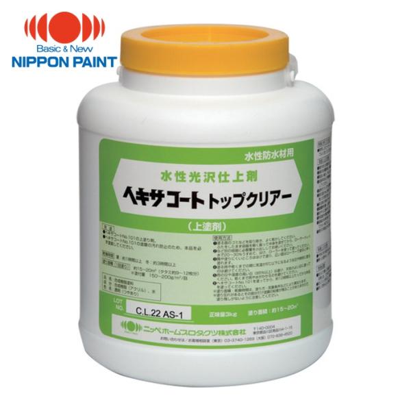 ニッぺ 遮熱塗料|特長:ヘキサコート101の上塗り剤です。 水性光沢仕上げ剤です。