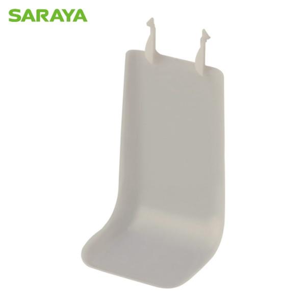 特長●薬液の飛び散りを防止するトレーです。用途●ポンプからの液ダレ受け。