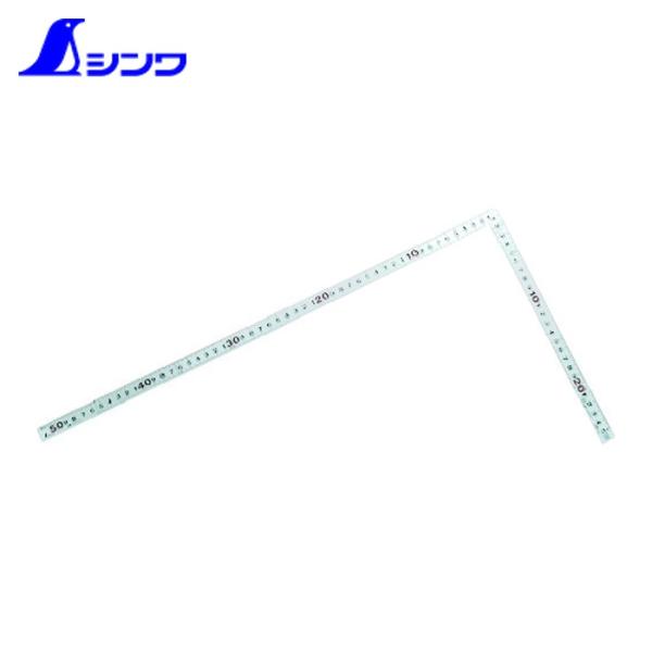 シンワ 曲尺|特長:角が薄く平たいので細かい材料にもピタリと張り付き、ケガキやすく測りやすくなっています。 外側基点の内側目盛が付いています。