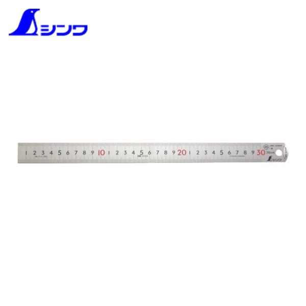 シンワ 直尺|特長:スケールの先端を曲げてあるので、つまみやすくなっています。 シルバー加工で表面の反射を抑え目盛が読み取りやすくなっています。 エッチング加工+メッキ目盛で、過酷な使用状況下でも性能を落としません。