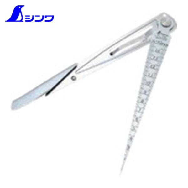 シンワ テーパーゲージ|特長:隙間・管・孔に差し込むだけで簡単に測定できます。 ポケットに差せるクリップ付きです。 焼き入れ品(硬度HV400以上)です。