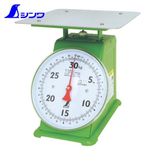 シンワ 自動はかり|特長:くっきり見やすい目盛で読み取り易いはかりです。 頑丈設計です。 取引・証明用です。