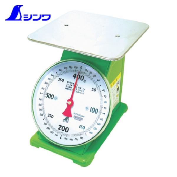シンワ 自動はかり|特長:くっきり見やすい目盛で読み取り易いはかりです。 頑丈設計です。 取引・証明用です。