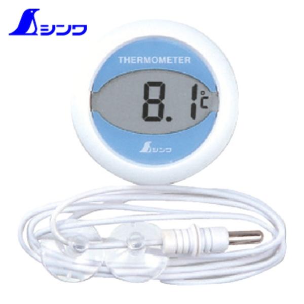 シンワ 温度計(外部センサー付)|特長:裏面にマグネット付きで、本体を冷蔵庫などに取り付けできます。 吸盤2個付きで、コードを固定できます。