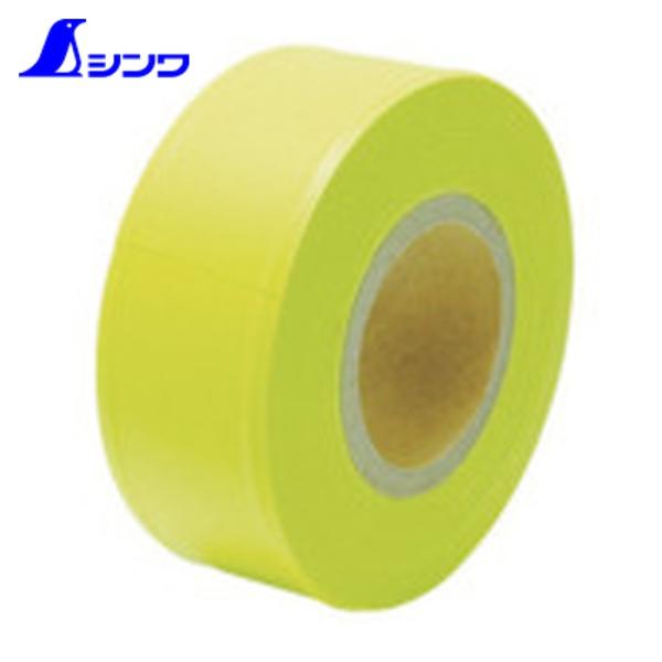 特長●視認性の高い色なので、目立ちます。●手で簡単にちぎれます。用途●測量現場、工事現場、植木、樹木調査など目印に