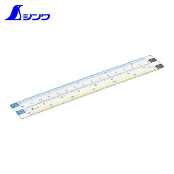 シンワ 折尺|特長:折りたたみ式です。 2方向から目盛を配した直尺4枚を連結しています。