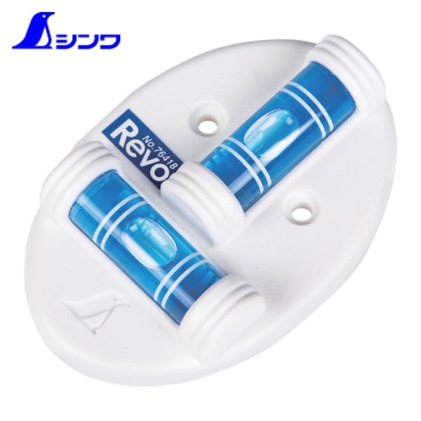 シンワ 樹脂製水平器|特長:白い基準線は気泡管の裏側の線が目立たないので見やすいです。 (当社費)・暗い所でも使える青色蓄光を使用しています。